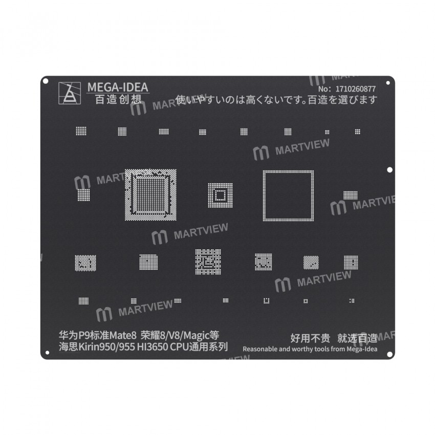 Mega-Idea BGA Reballing Black Stencil for Huawei P9 Mate8 Kirin 950 / 955 Hi3650 CPU - Martview