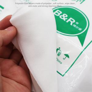 B&R Anti Static Industrial Dust-free Clean Cloth for Mobile Phone LCD ...
