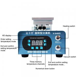 Kaisi 946S Rotating LCD Glass Touch Screen Separator Machine - Martview