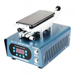 Kaisi 946S Rotating LCD Glass Touch Screen Separator Machine - Martview