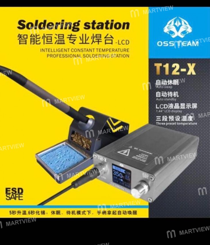 T12 x soldering iron store