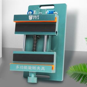 BST-001S1 Multifunctional 360° Universal Rotating Fixture for Mobile ...