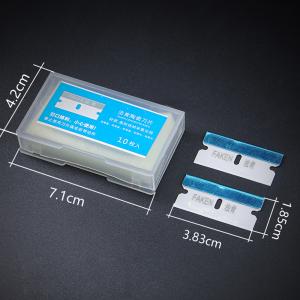 Faken Mobile Phone Repair Ceramic Blades for Remove Glue / Cutting film / Trimming Edge - 10Pcs ...