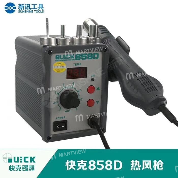 QUICK 858D Blower Hot Air Rework Station 1000W 220V Heat, 58% OFF