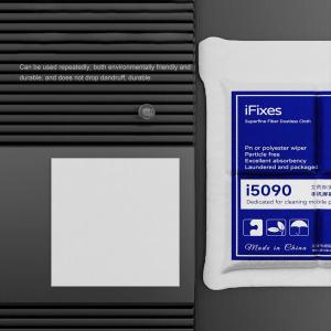 iFixes i5090 10x10cm Soft Dust-free Clean Cloth for Mobile Phone ...