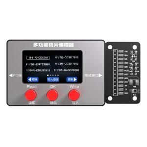 i2C EPR32 Chip-Level Programmer for iPhone / iPad / MacBook / Android ...