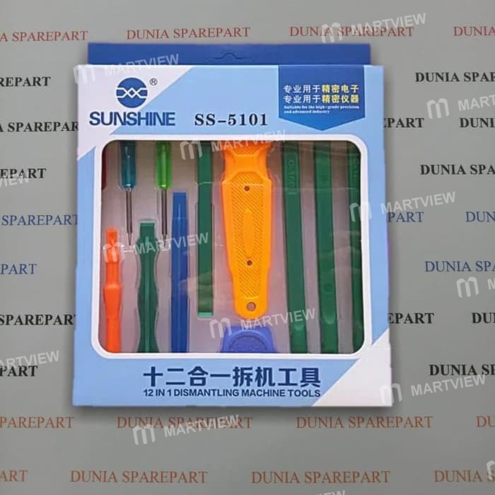 Sunshine Dismantling Machine Tools SS-5101 - Martview