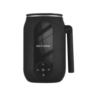 4-in-1 Electric Milk Frother Cooker & Steamer with Rotatable Handle ...