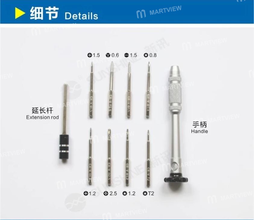 Sunshine SS-5108 10 in 1 Precision Repair Tool Set - Martview